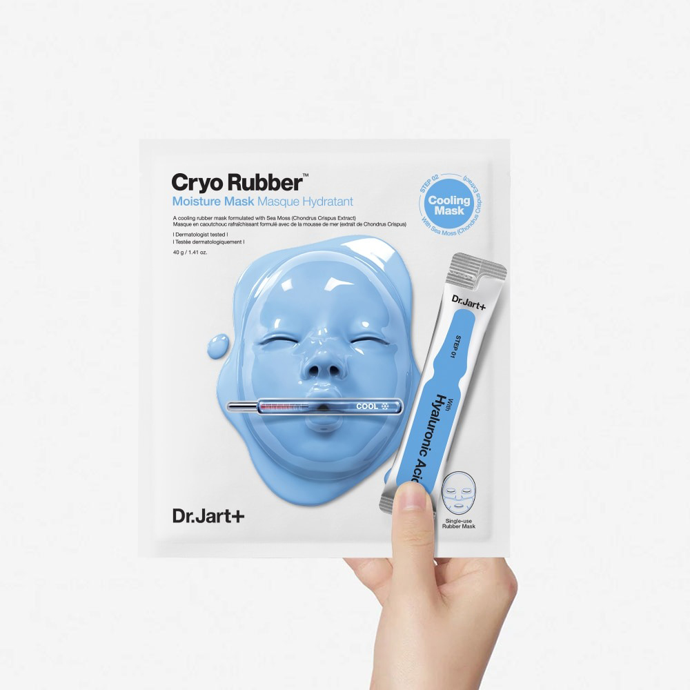Masca De Fata Cu Acid Hialuronic Pentru Hidratare Cryo Rubb Farmacia